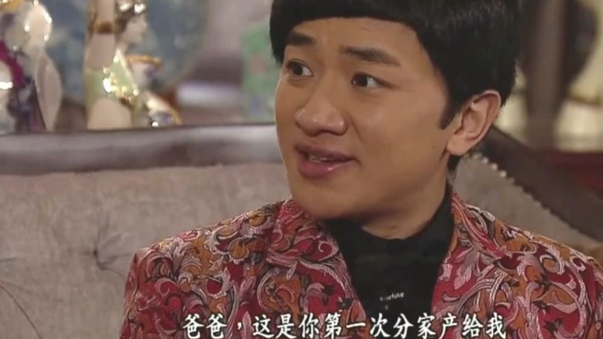 富二代遭父亲取消信用卡后居然做出这样的反应