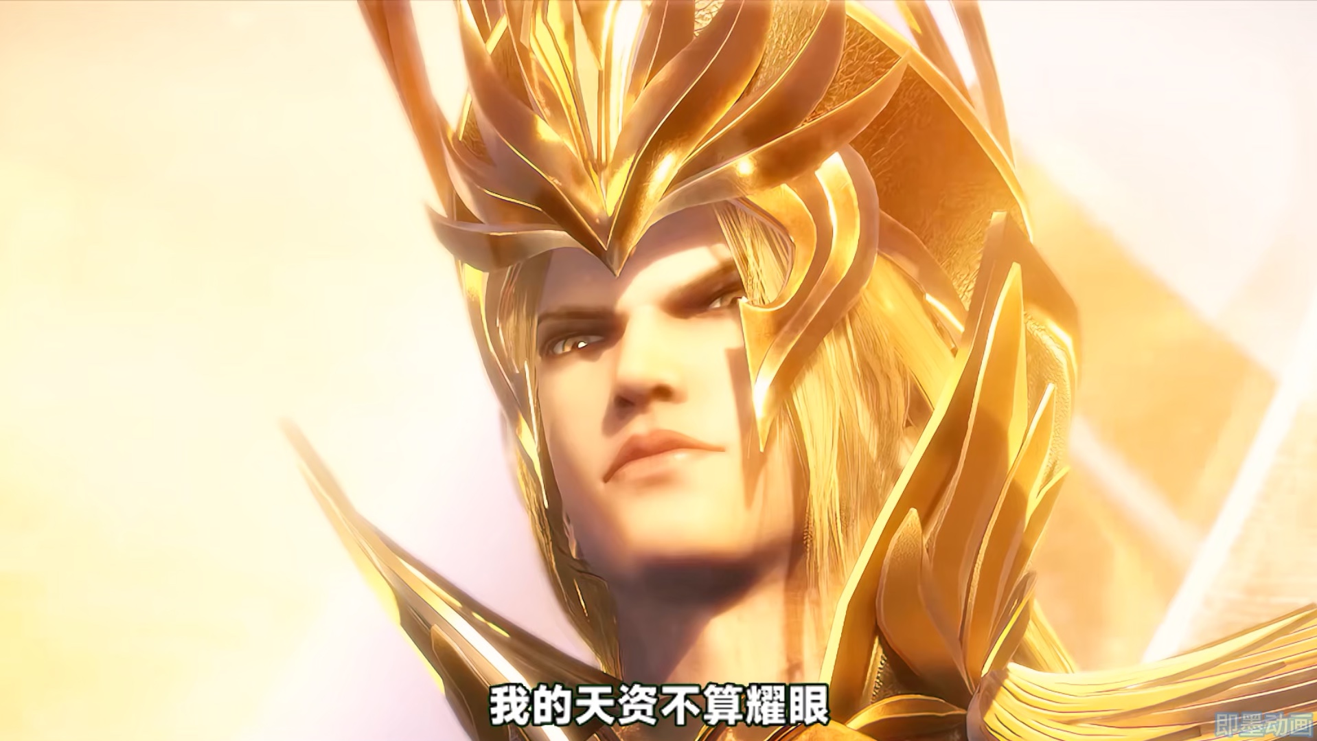 人物志:密室斗罗千寻疾