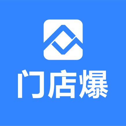 众掌柜 