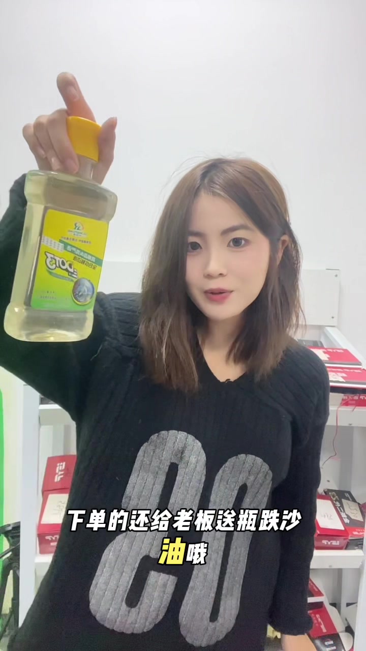 电摩通用星梦上泵特惠价格10个仅需118!下单还送碟刹油!高压上泵好...