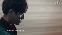 加密MV 无logo无尾版无二维码-版本