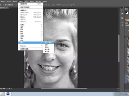 【E学堂出品】ps教程photoshopCS6实例---人物皮肤处理 通道磨皮