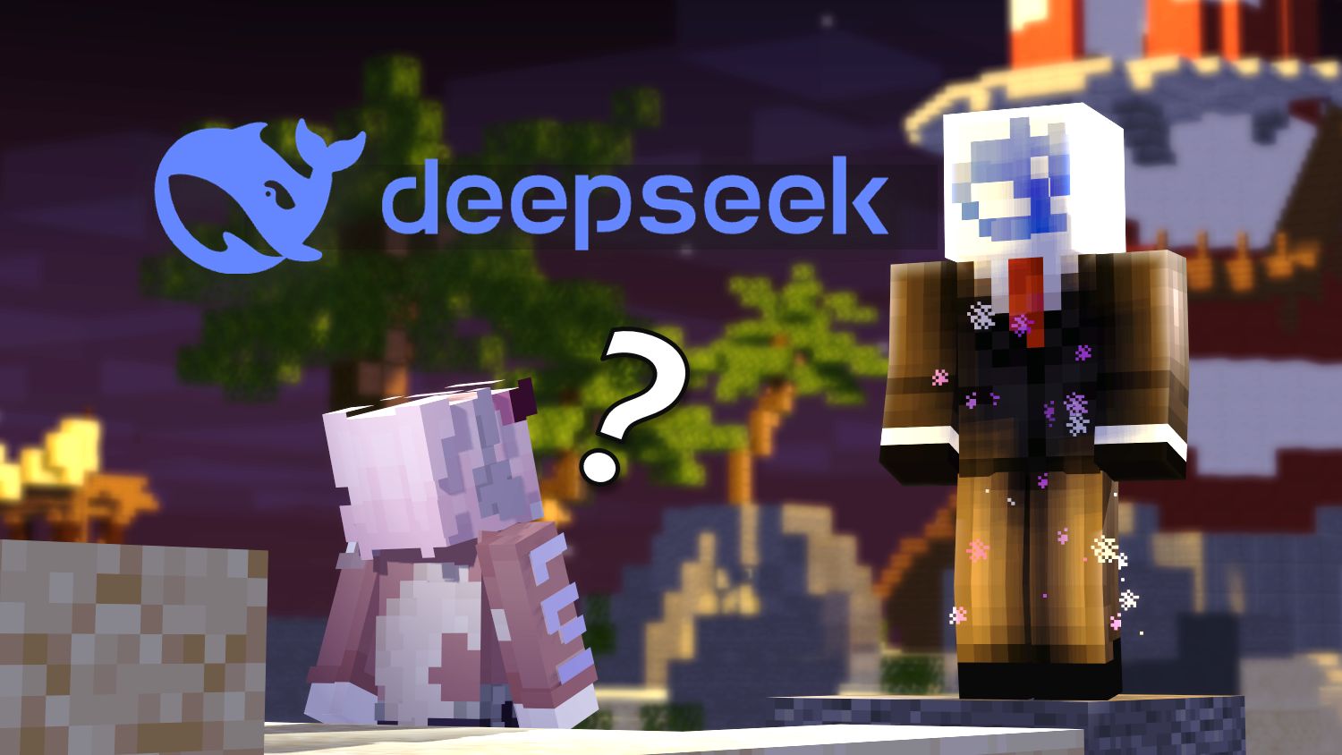 Deepseek教我玩起床战争?_单机游戏热门视频