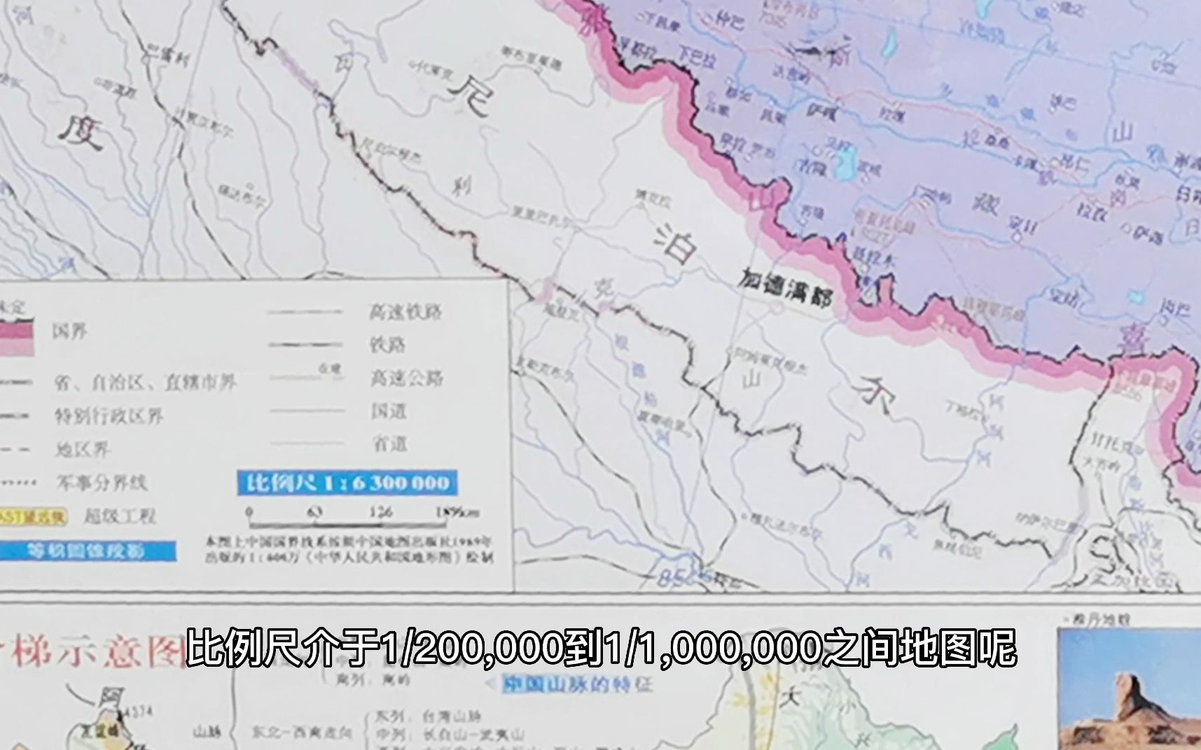 1比100是什么意思