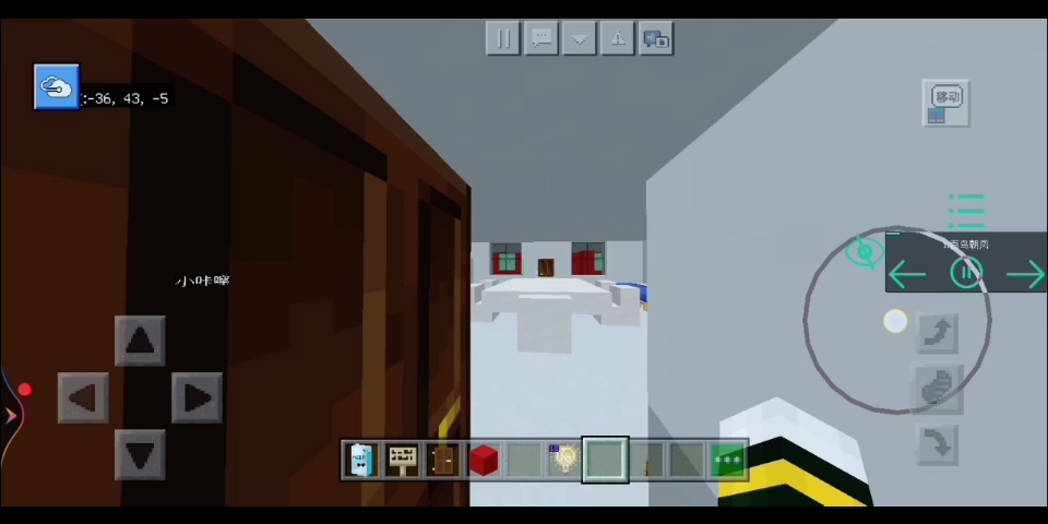 我的世界城市建筑!