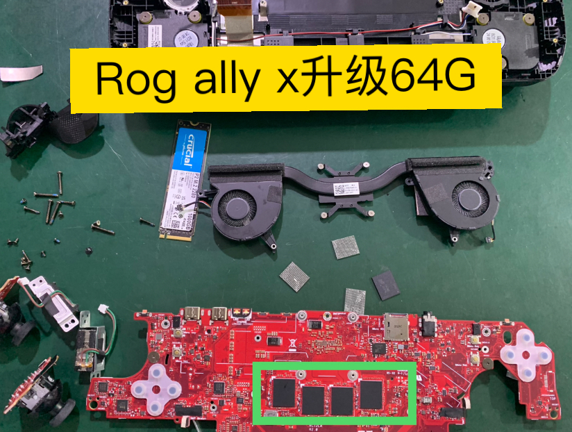 华硕 二代掌机 Rog ally x 升级内存64G RC72LA 拆机 内部结构 扩容 ...