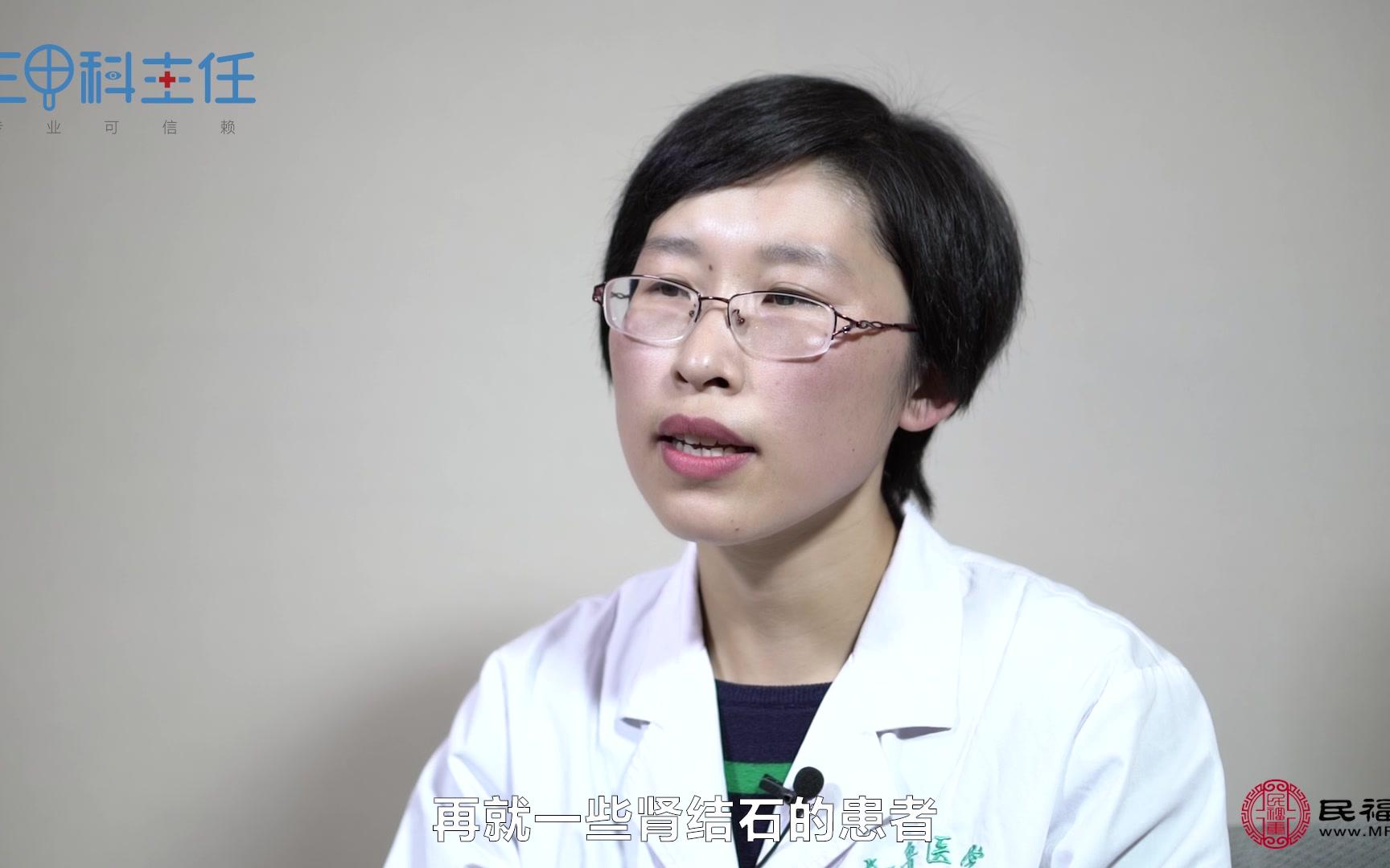柠檬水的功效与作用是什么?