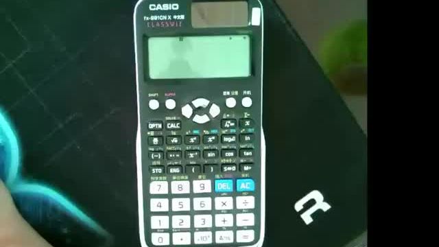 计算机要不要设置小数点后保留二位?