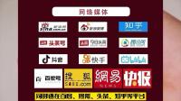 装修设计师怎么网上接单?