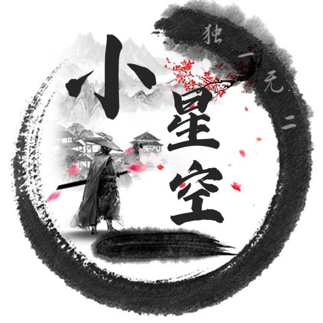 o小星空o 