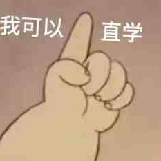 子衿环境设计考研 