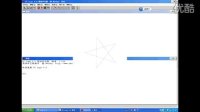 pc logo 用重复命令画多角星和多边形