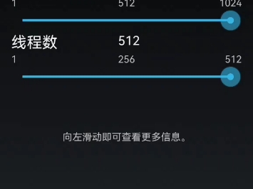 网络压测麻子哥服务器appJava开发+对接API