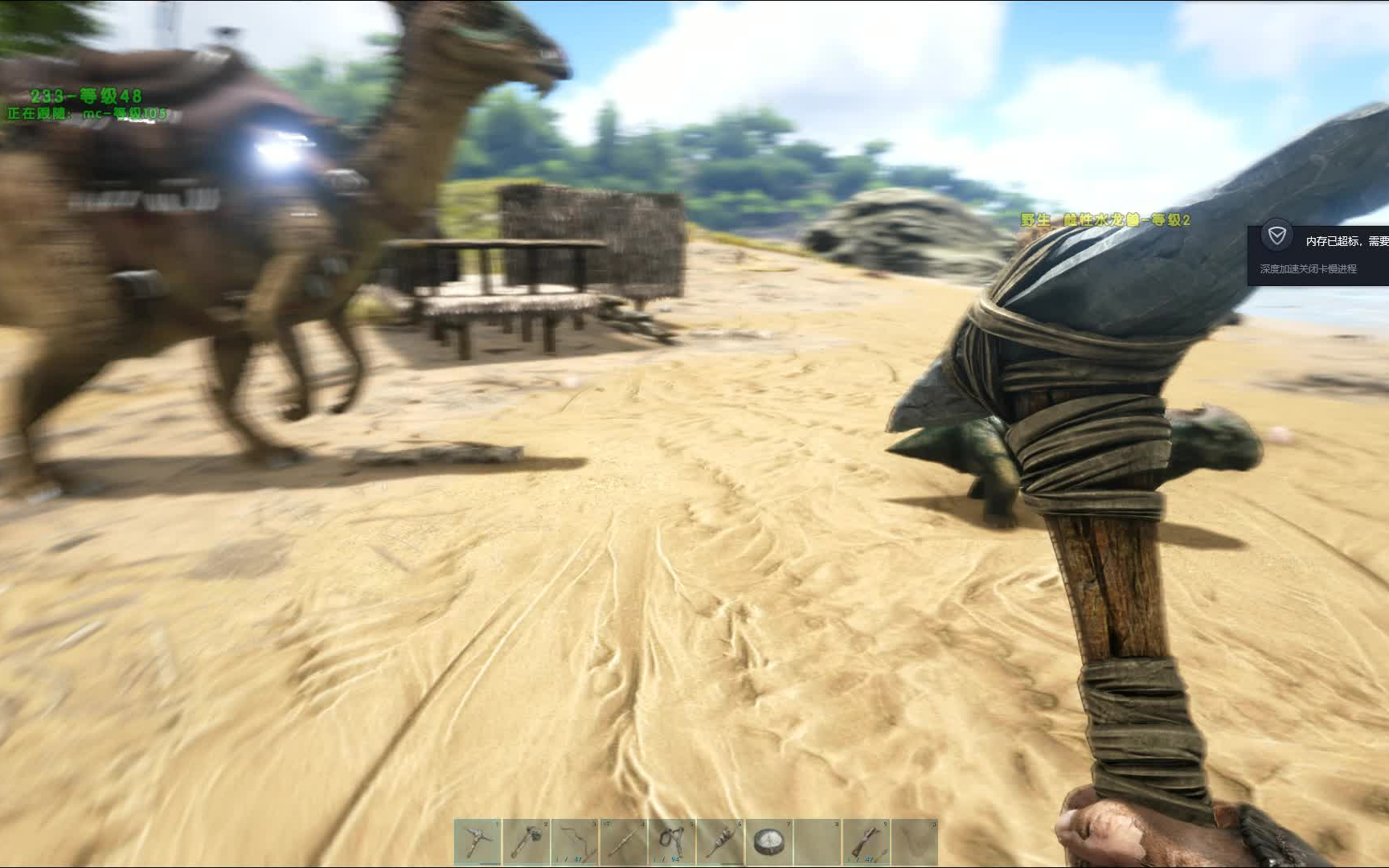 测评。用GTX1050ti玩方舟生存进化开最高画质会卡吗?