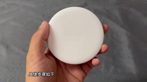 手机无线充电器怎么使用?