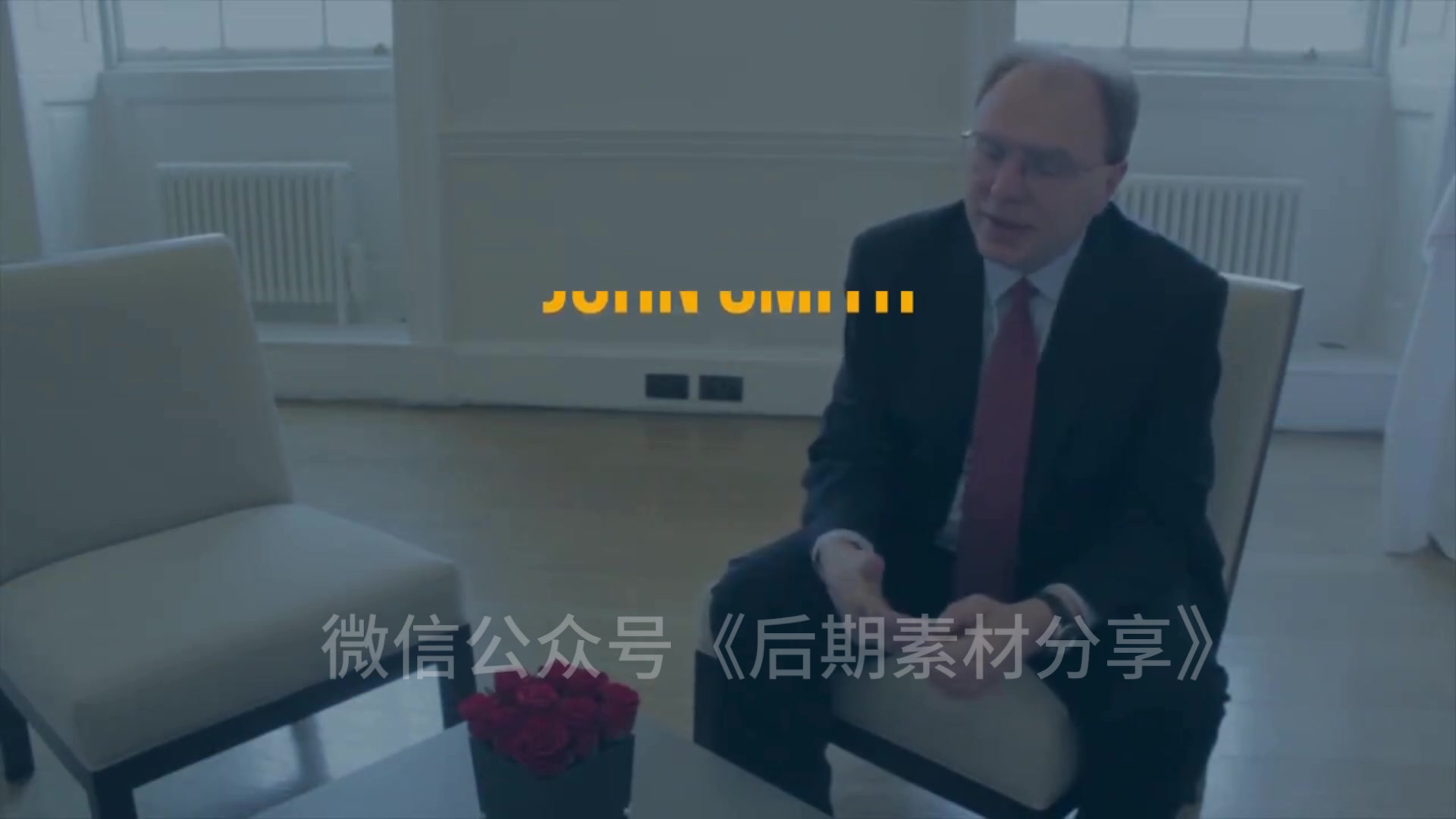 免费pr模板p152简单简洁清洁商业企业文字标题下载