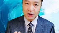 余华英案重审二审判决,驳回上诉,维持一审死刑判决!