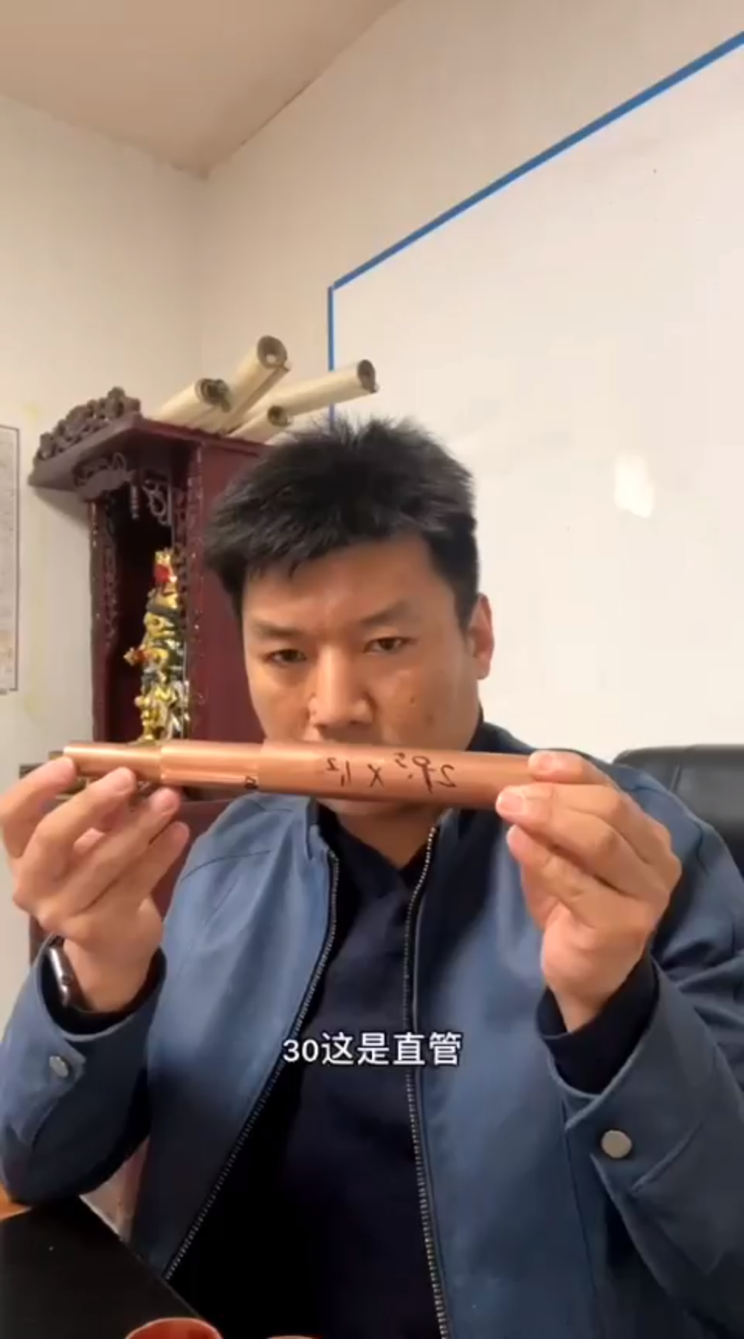 垣升冷暖课堂:讲解铜铝复合暖气片不同尺寸