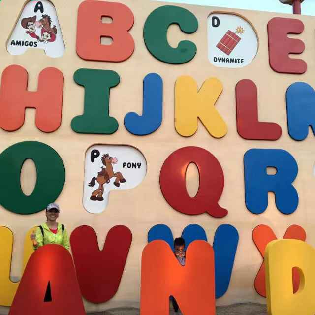 夏夜書 