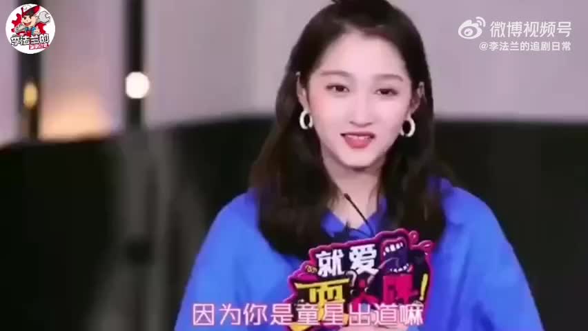关晓彤工作室发布声明