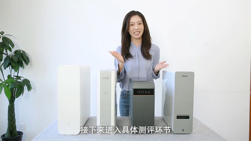 沁园净水器评测 效果到底好不好 质量怎么样