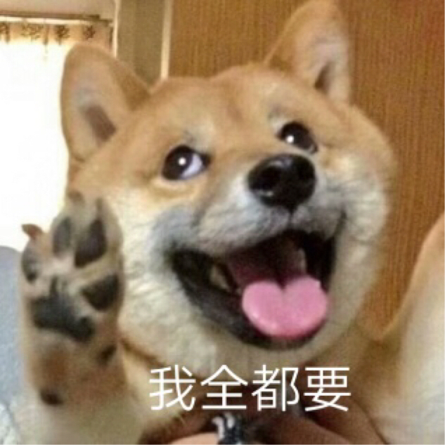 白嫖直升LV6 