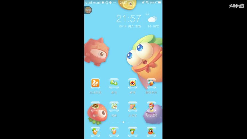 我的世界中国版怎么导入自己(制作)想要的材质包和地图解说视频