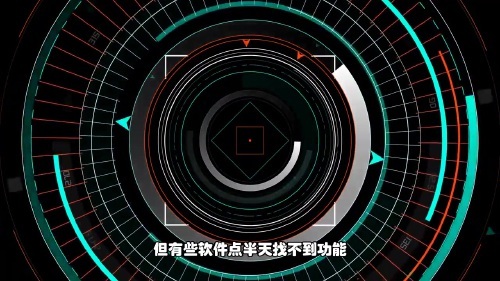 UI设计是什么意思