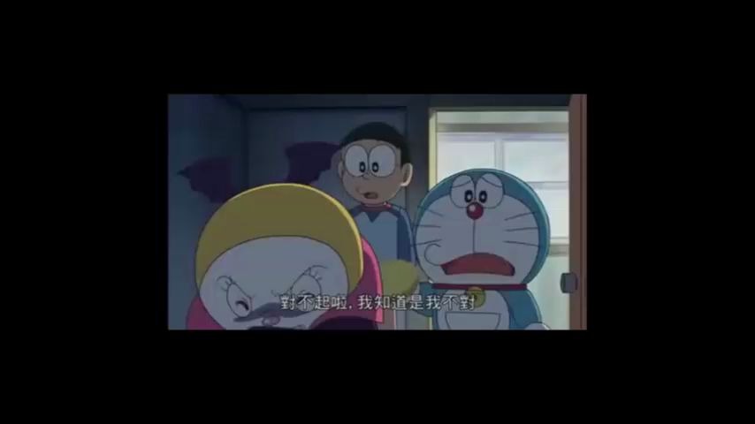 哆啦美变成吸血鬼