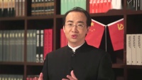 概论6-2-3实现中华民族伟大复兴的中国梦