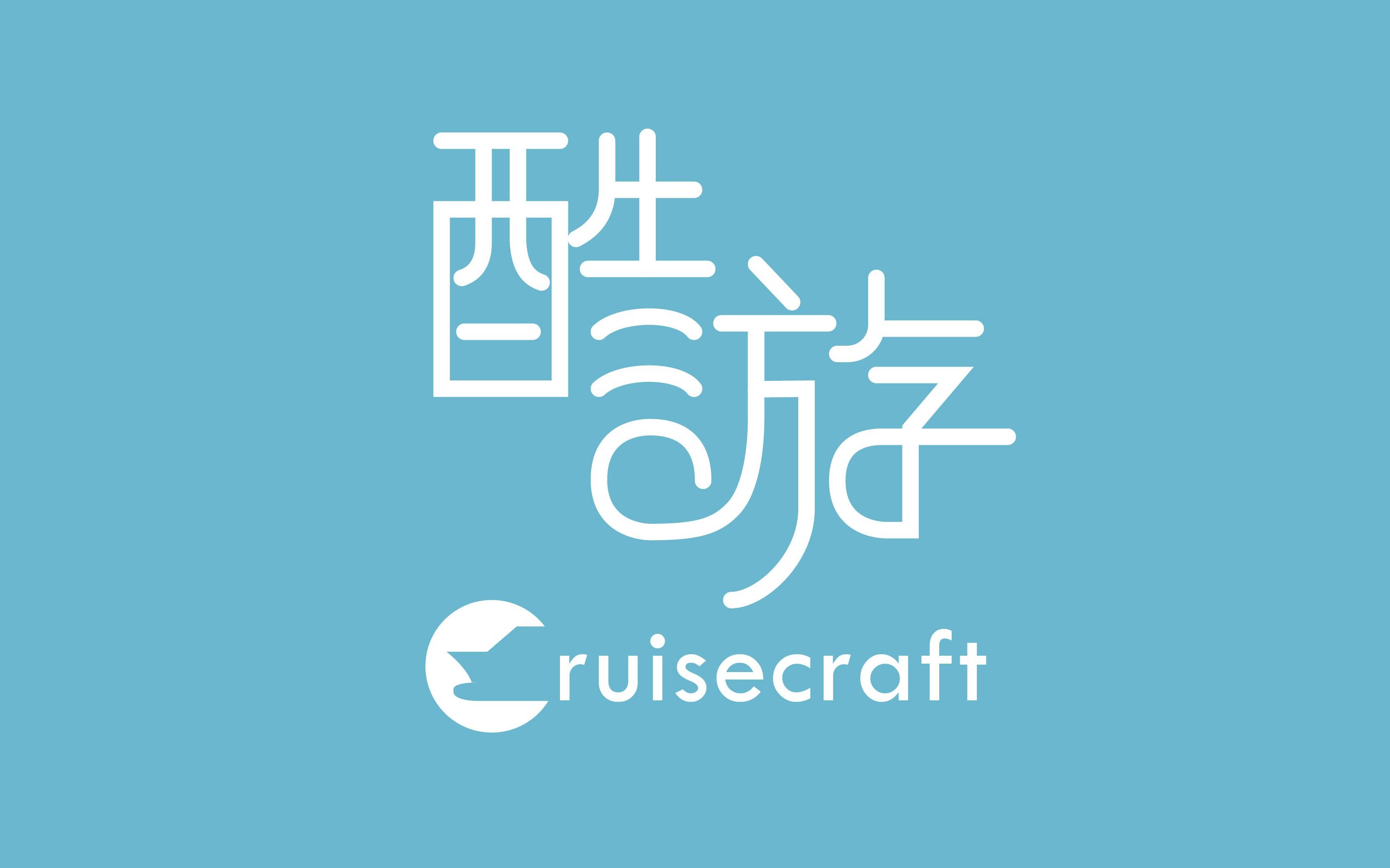 【自制MG动画】毕业设计-邮轮科普动画片头·初版