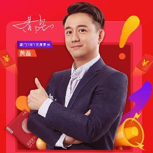 超级jp侠 