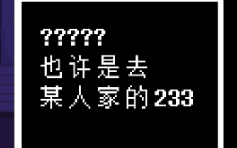 我的世界超牛逼种子