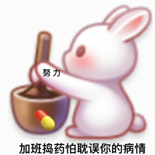 奇迹羊羊历险记 