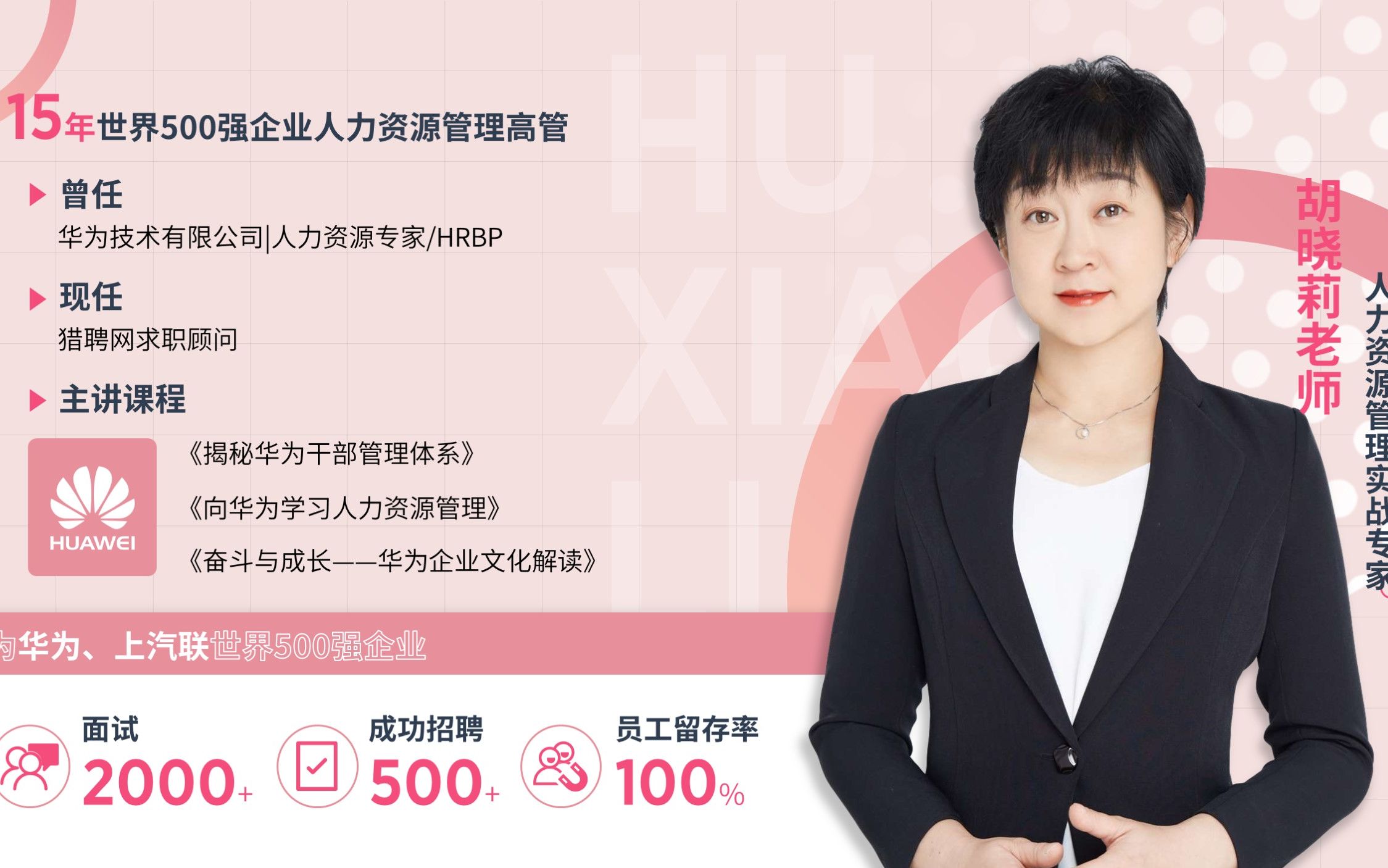 泰坦尼克号沉没的启示