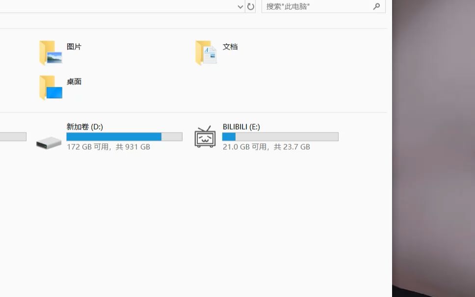 给你一个拥有定制小电视u盘的机会(修改U盘图标方法,只需两行代码,...