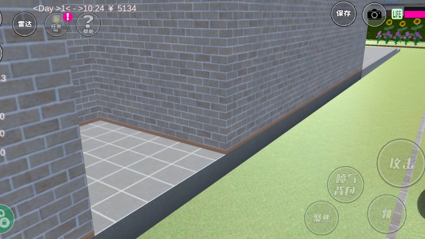 ...小猫咪】我的最新作品,快来一睹为快!_哔哩哔哩bilibili_樱花校园模拟器