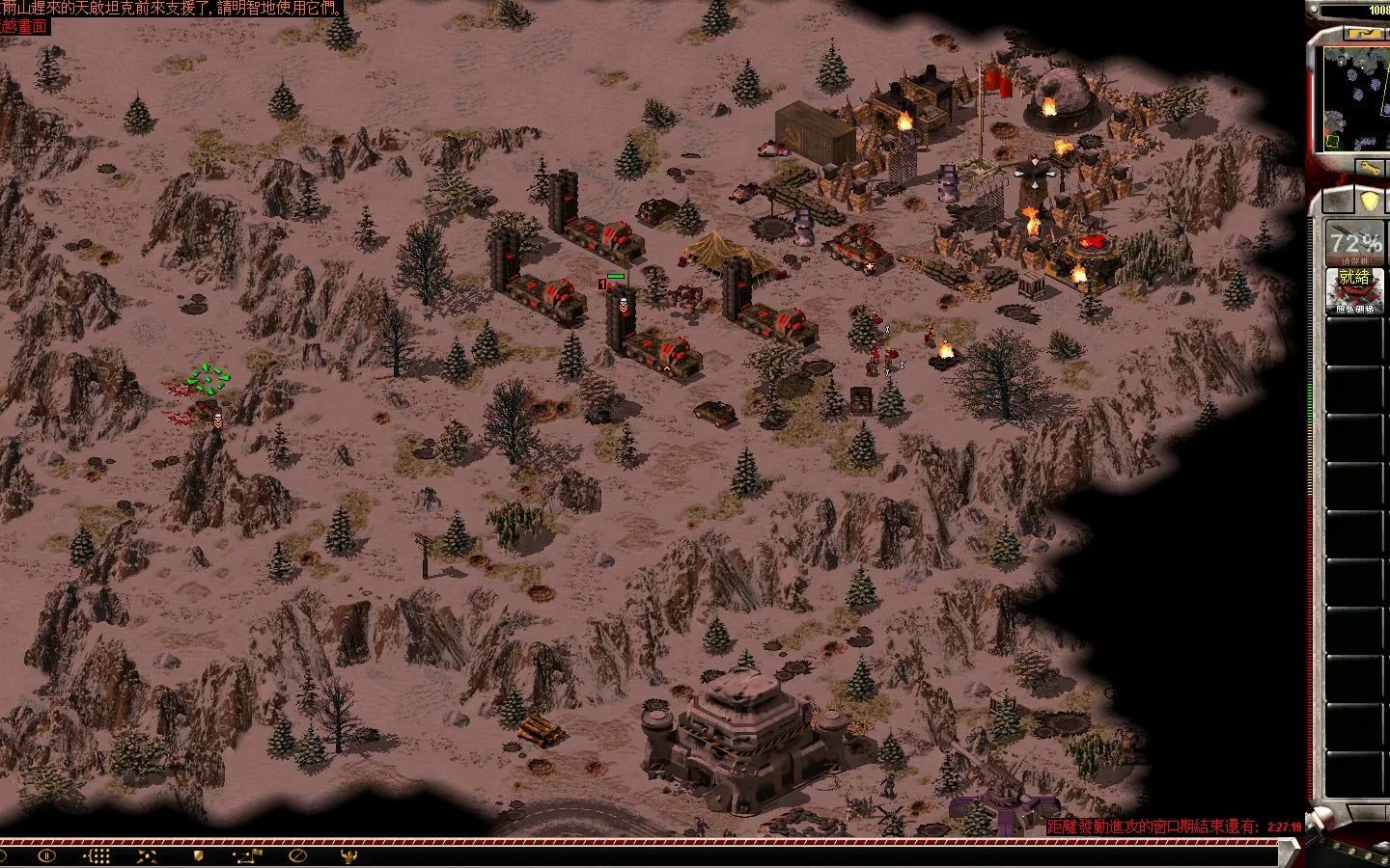 心灵终结3.3.6 致命冲击Mental(二倍速)较简单方法,简介附带本关流程...