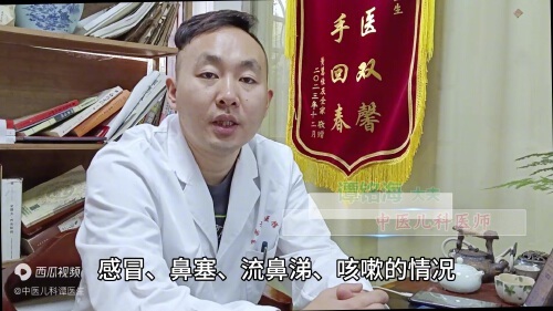 陈皮加它煮水喝,止咳又化痰,孩子咳嗽好得快,大人小孩都能用