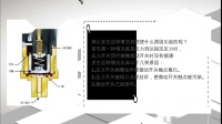 机械压力开关常见常见故障及原因