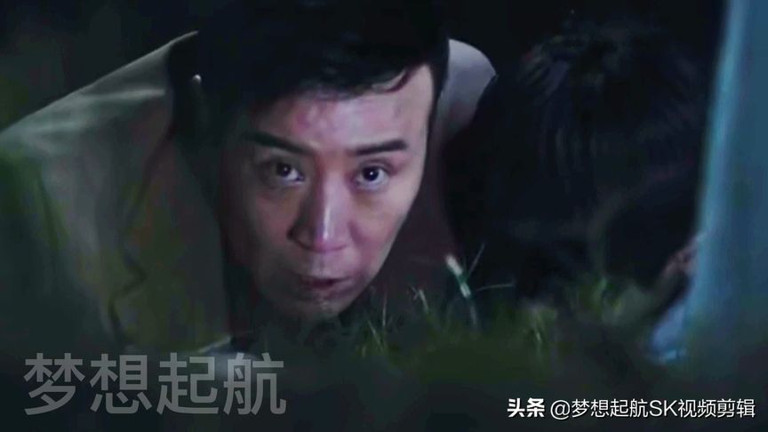 国际大毒枭,报复男主有点懵。