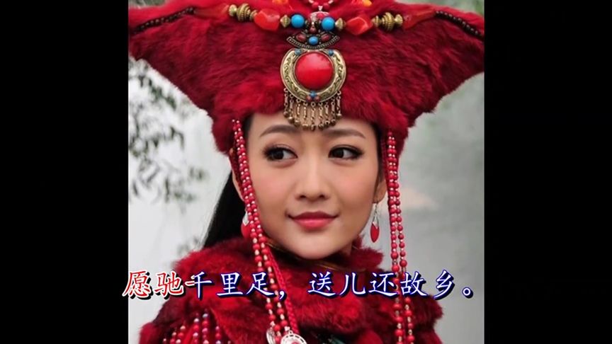 《木兰诗》视频朗诵,花木兰替父从军感动了无数人!