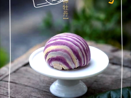 ...月饼批发团购/荥阳市清真广式月饼莲蓉蛋黄豆沙五仁月饼分销经销...
