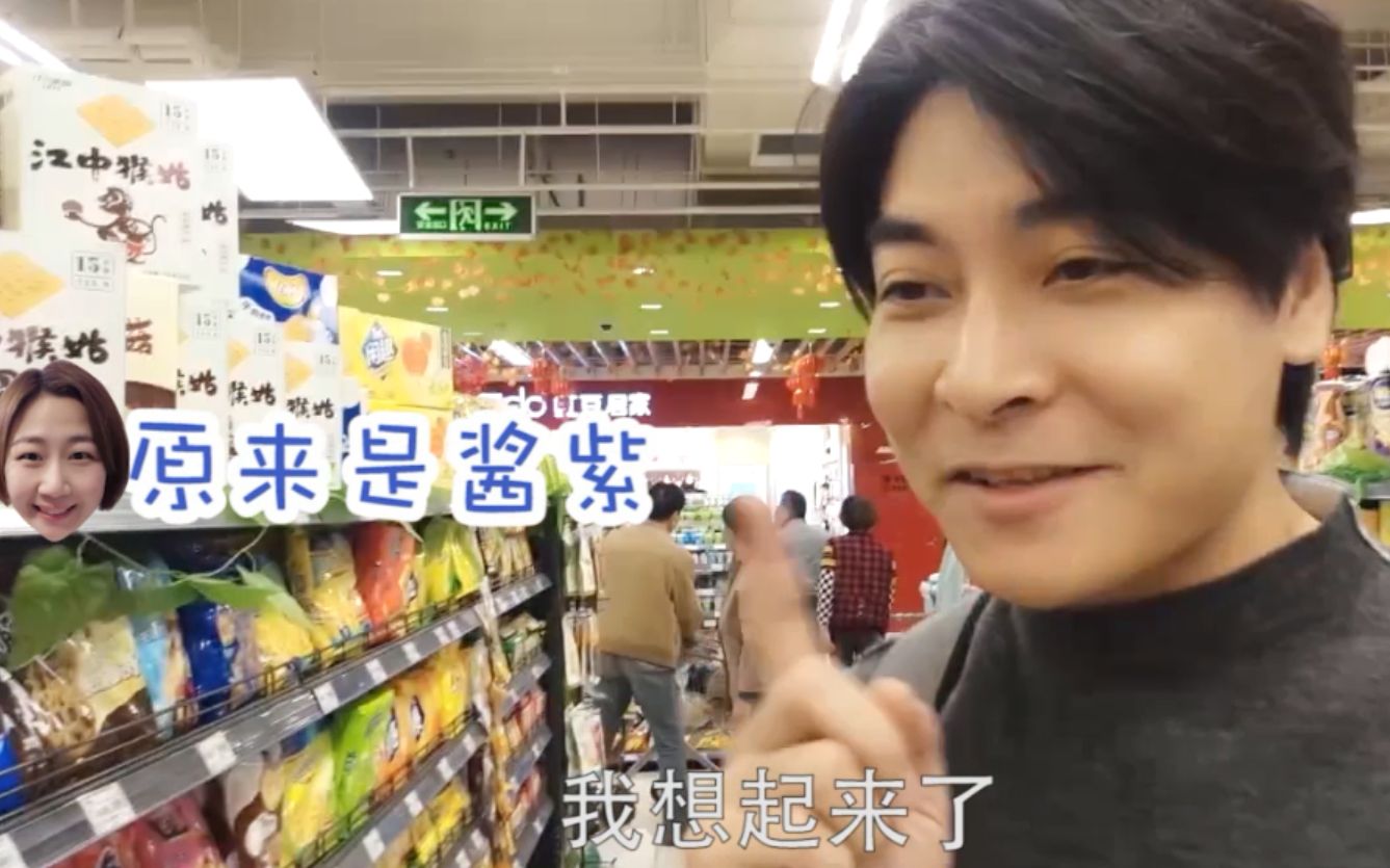 零食热量表来了,赶紧对比自己怎么逛超市