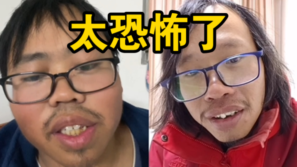 太恐怖了ߘ�所有电话号码qq微信都被黑粉爆破了ߘ�呜呜呜