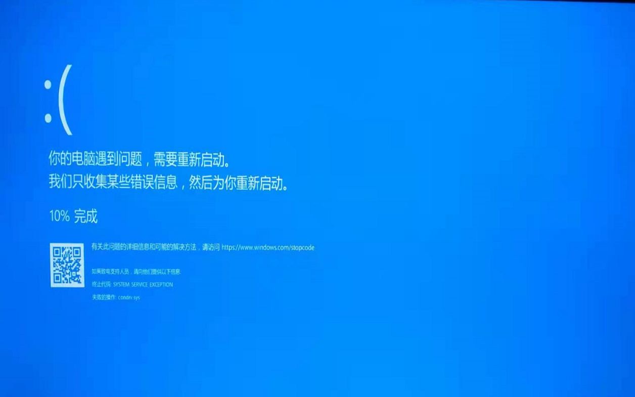 如何制作vbs小病毒?