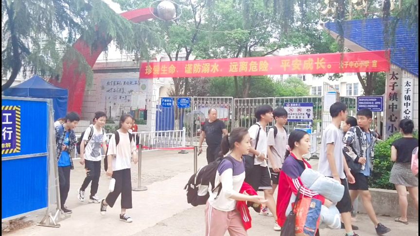 先睹为快,太子中心小学新校门效果图曝光#学校 #新校门
