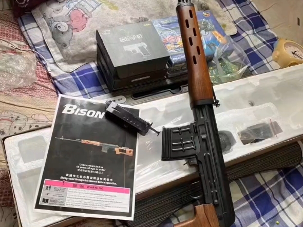 牛头701 原名svd