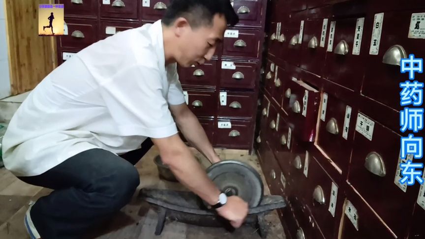 没有“粉碎机”古代的“药工”是如何破碎中药