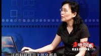 南开大学信息技术科学学院(下)